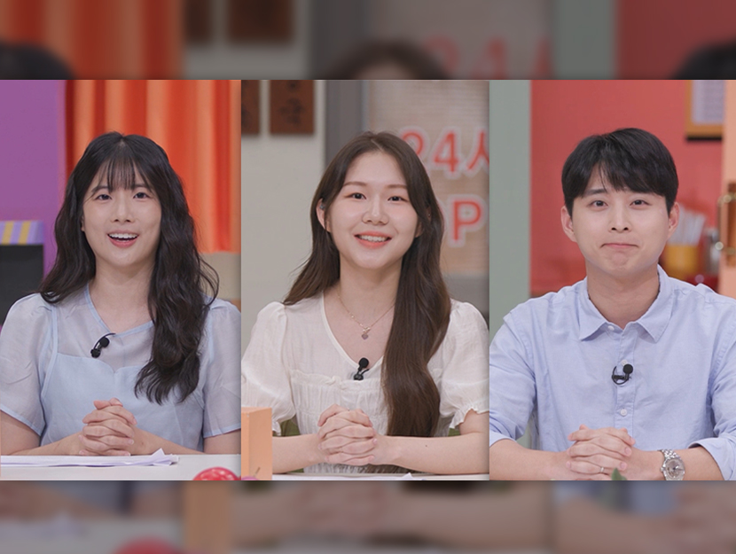 현직자에게 듣는 CJ 채용의 모든 것 [올리브영·대한통운·CJ ENM(커머스)] – CJ 뉴스룸