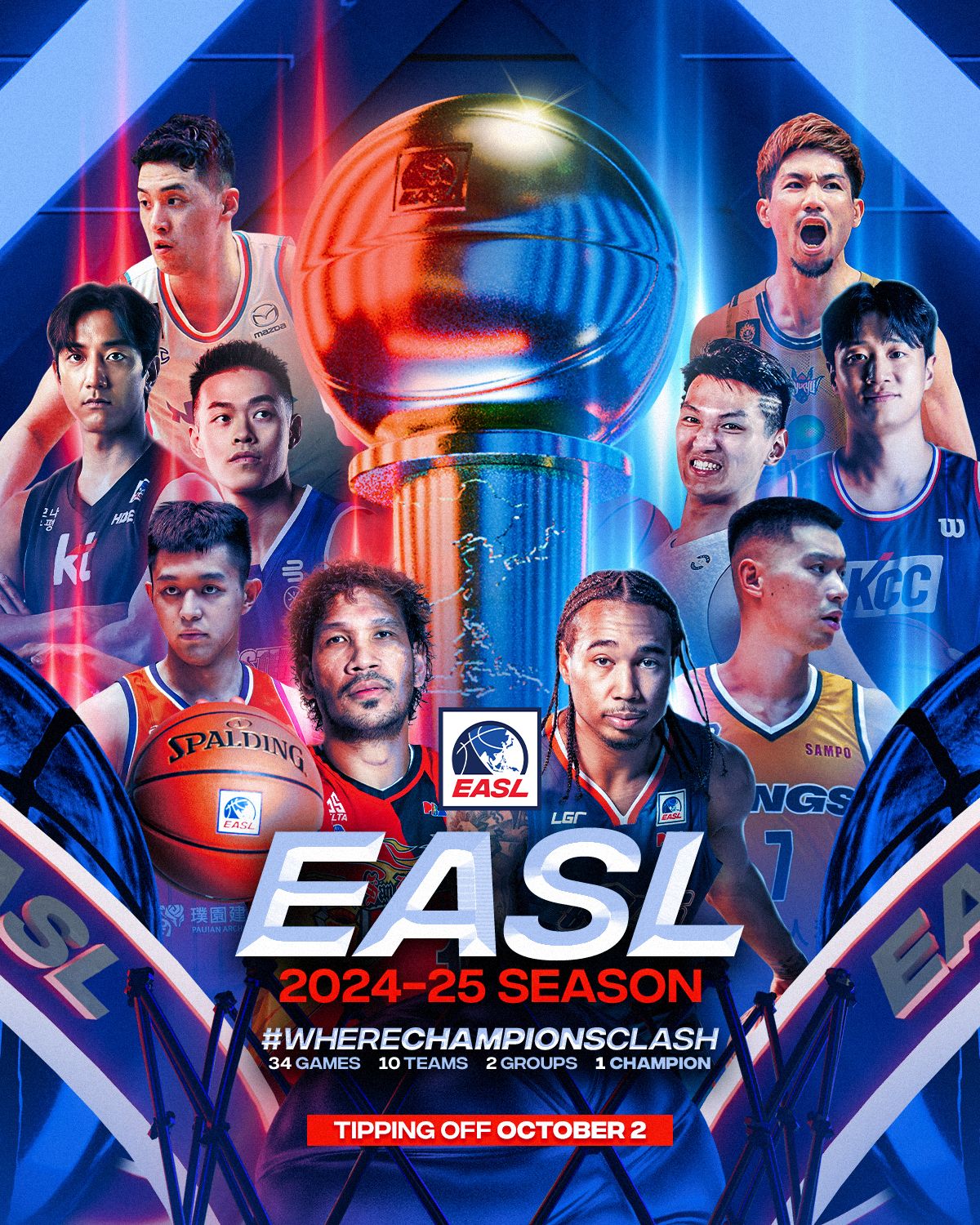 2024-2025 동아시아슈퍼리그(EASL), tvN SPORTS에서 본다! – CJ 뉴스룸