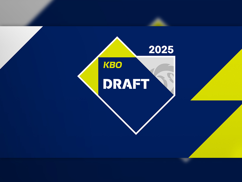 티빙, ‘2025 KBO 신인 드래프트’ 11일(수) 오후 2시 실시간 생중계 – CJ 뉴스룸