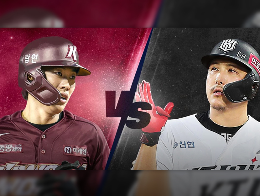 티빙, 키움 vs KT ‘티빙슈퍼매치’…’상무 동기’ 키움 송성문, KT 엄상백 출연! – CJ 뉴스룸