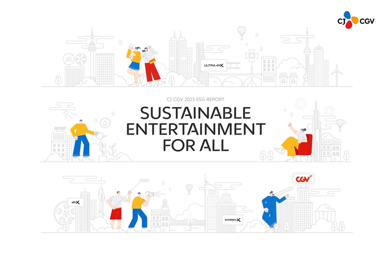 CJ CGV, KCSG ESG 평가 2년 연속 통합 ‘A등급’ 획득 – CJ 뉴스룸