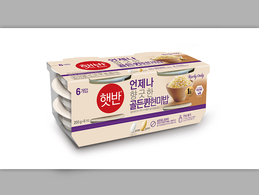 CJ제일제당, 컬리와 공동 개발한 햇반 신제품 출시 – CJ 뉴스룸