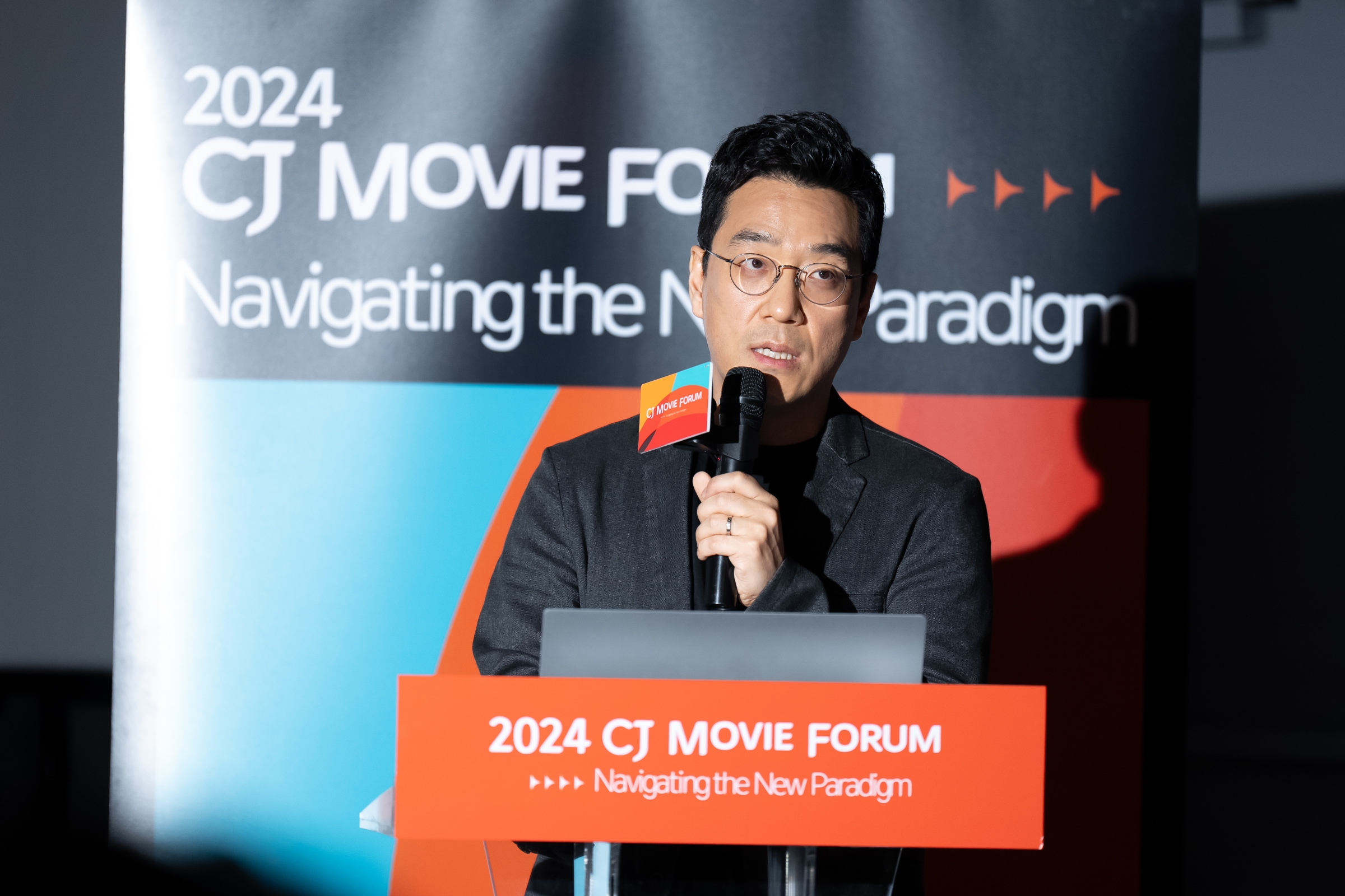 [CJ ENM 엔터] 부산국제영화제 ‘CJ Movie Forum(CJ 무비 포럼)’_민선홍 티빙 CCO – CJ미디어라이브러리