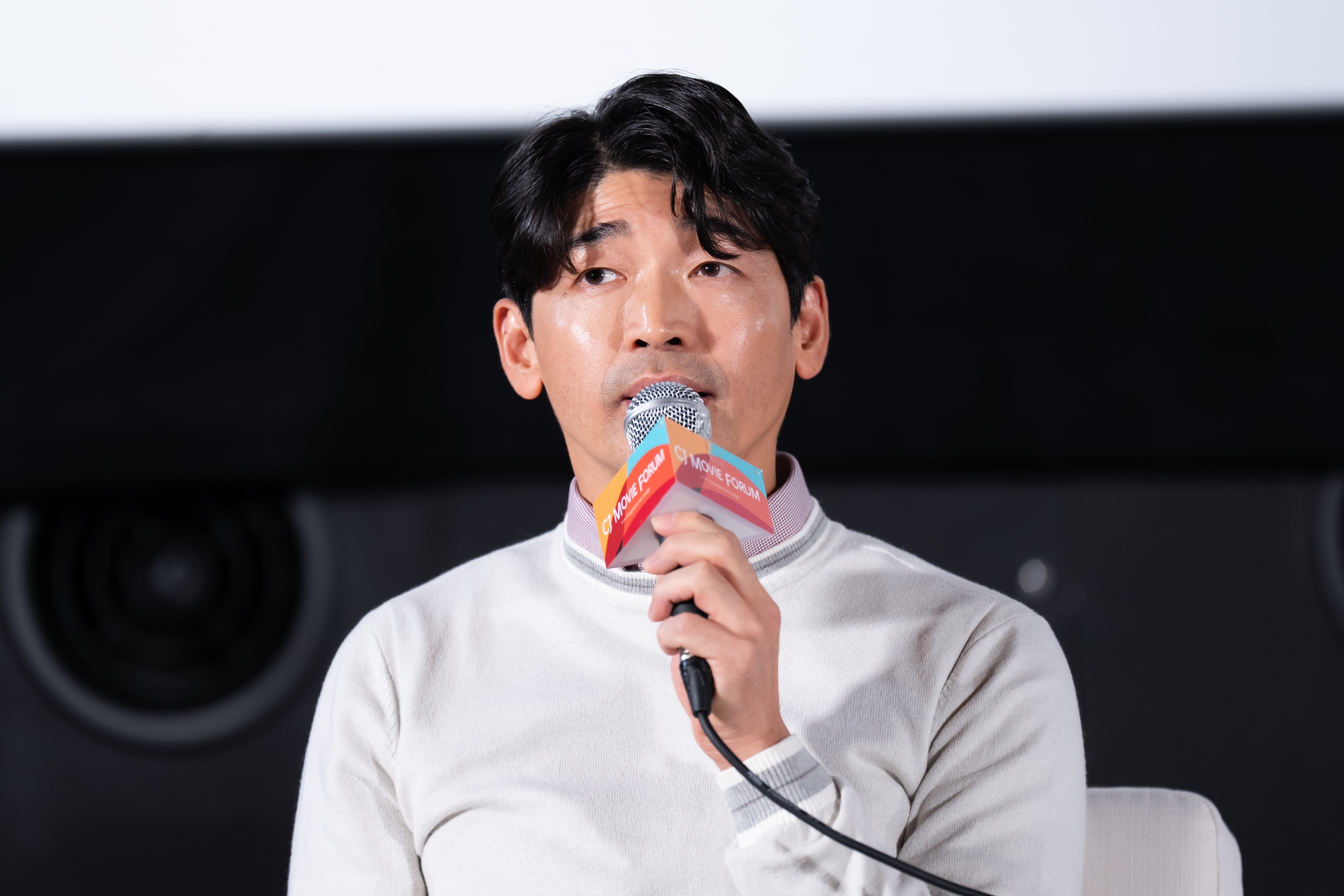 [CJ ENM 엔터] 부산국제영화제 ‘CJ Movie Forum(CJ 무비 포럼)’_ 서장호 CJ ENM 콘텐츠유통사업부장 – CJ미디어라이브러리