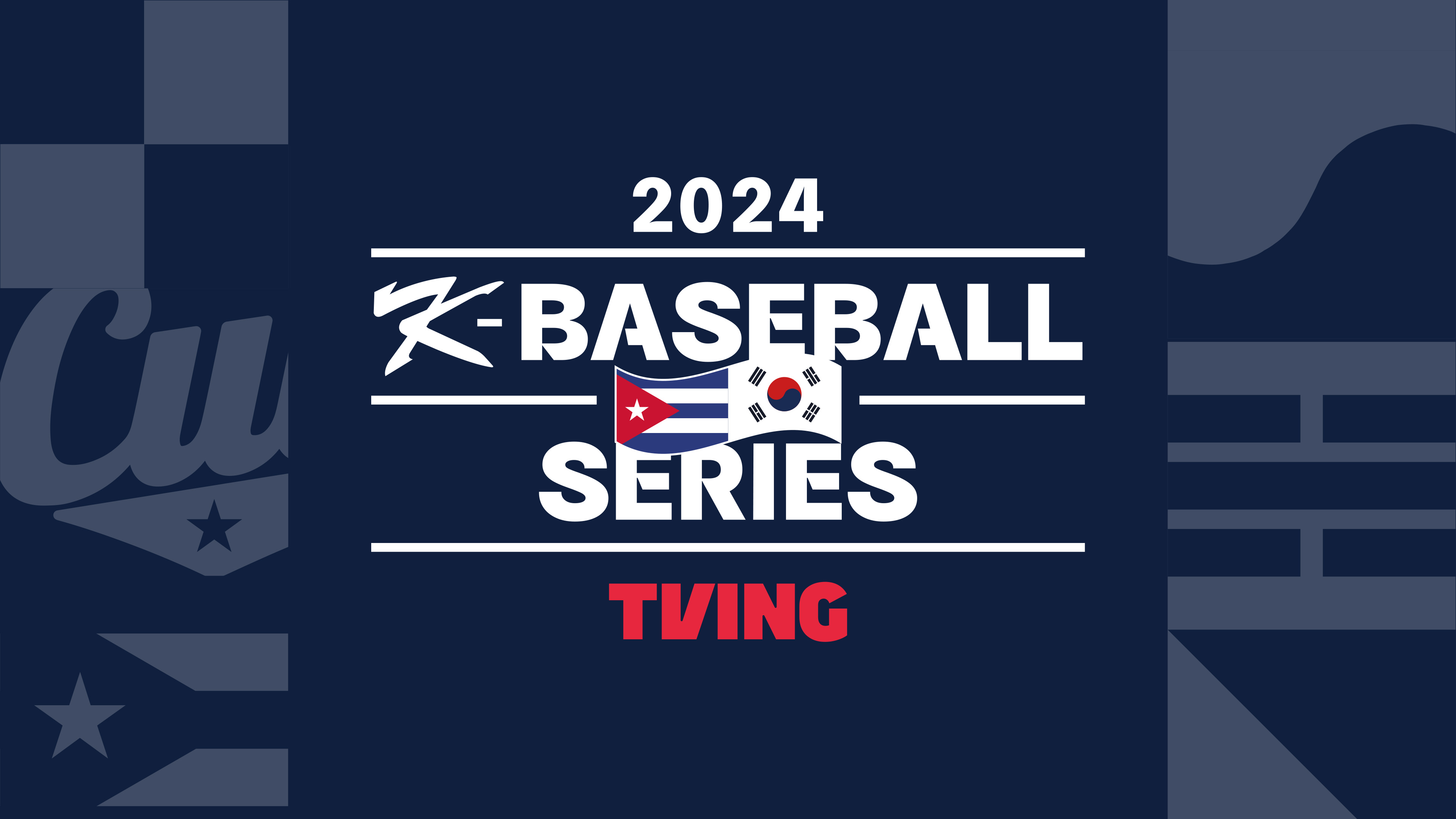 [CJ ENM 엔터] 티빙, 11월 1-2일 쿠바 vs 대한민국 ‘2024 K-베이스볼 시리즈 위드 티빙’ 생중계! – CJ미디어라이브러리