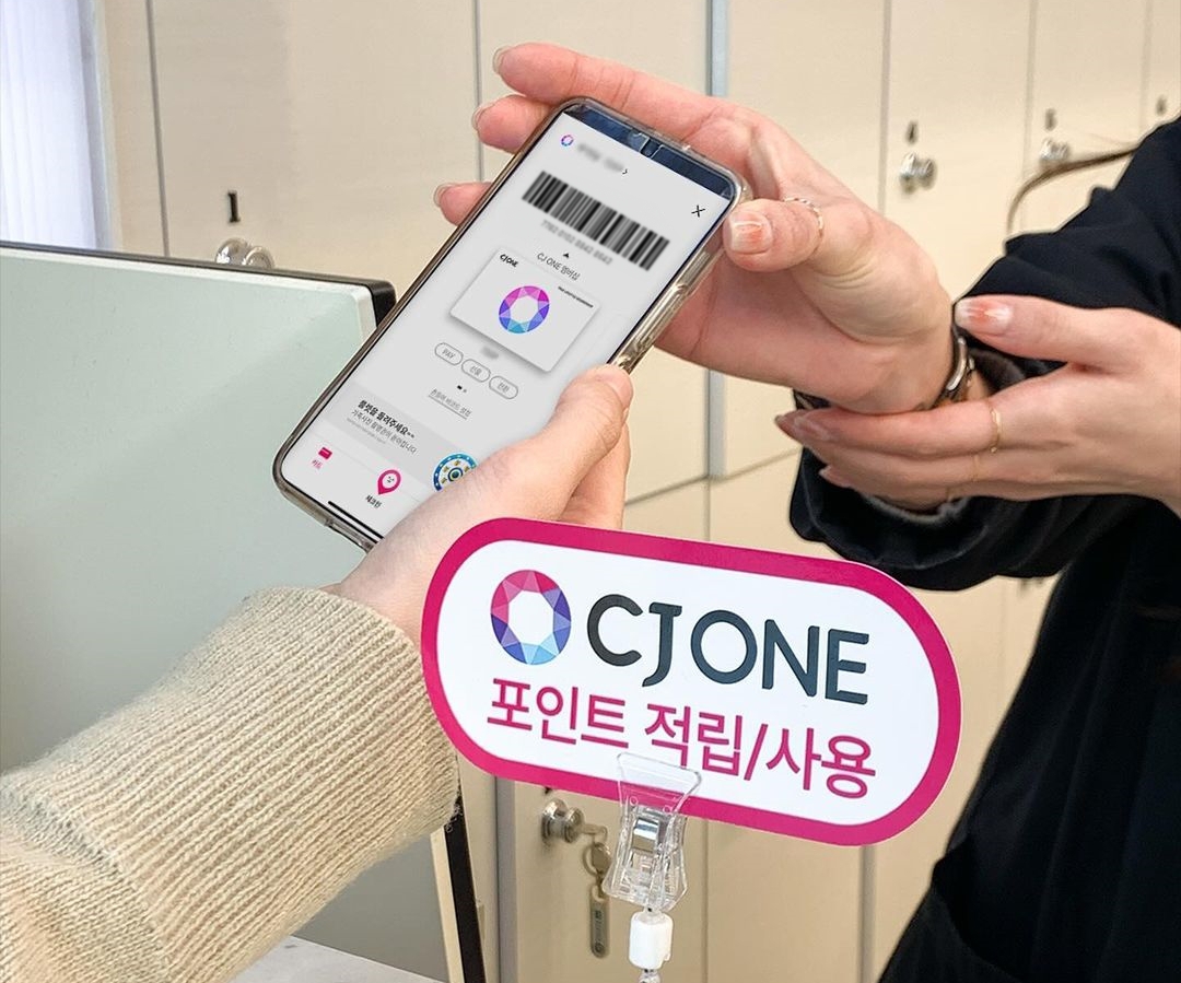 CJ ONE, 생활 밀착 제휴 확대로 1,800만 명 MZ회원 취향 저격 – CJ 뉴스룸