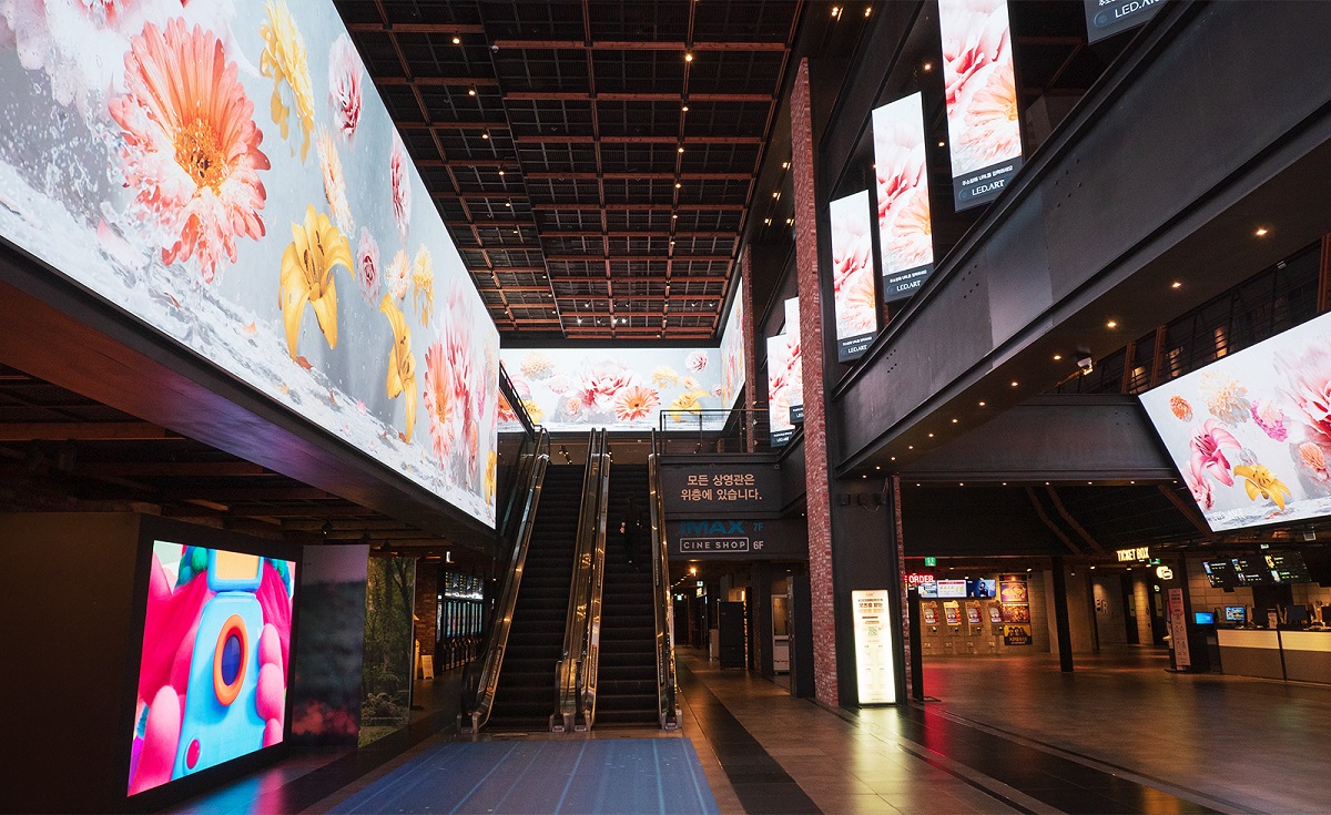 [CJ CGV] 미디어 아트 서비스 통해 디지털 공간 사업자로 거듭 01 – CJ미디어라이브러리