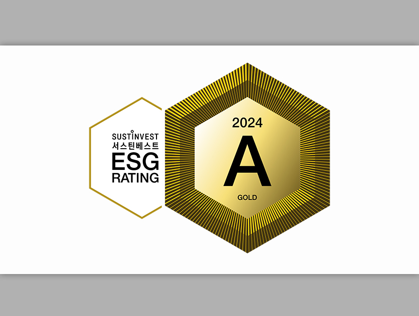 CJ CGV, 서스틴베스트 ESG평가 ‘A등급’ 획득 – CJ 뉴스룸
