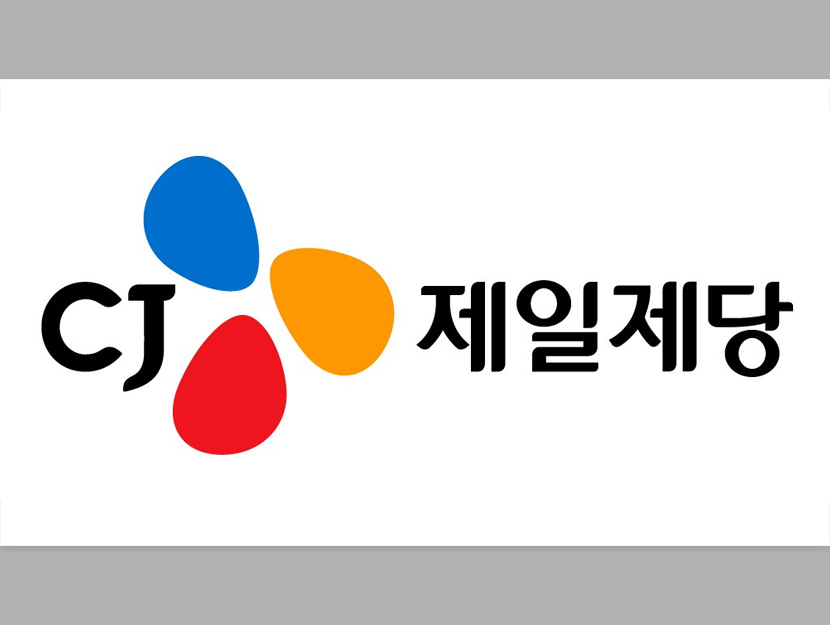 CJ제일제당, 3분기 매출 4조 6,204억 원∙영업이익 2,764억 원 – CJ 뉴스룸