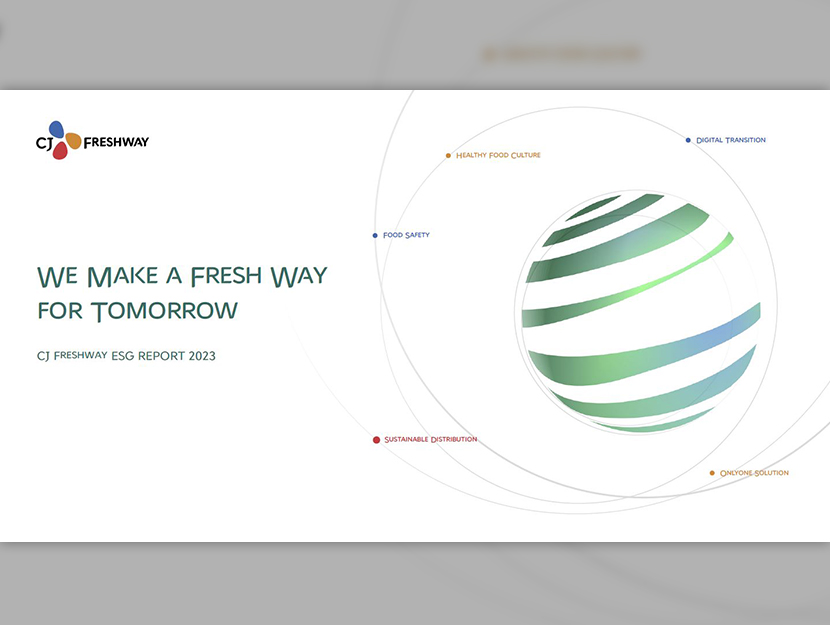CJ프레시웨이 ESG 보고서, 美 ‘LACP 스포트라이트 어워드’ 2년 연속 금상 수상 – CJ 뉴스룸