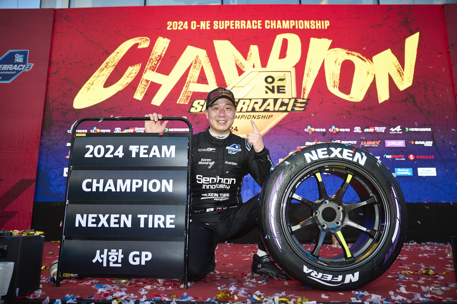 [CJ대한통운] 장현진, 슈퍼 6000 챔피언 등극…팀 챔피언십은 서한GP, 타이어는 넥센 01 – CJ미디어라이브러리
