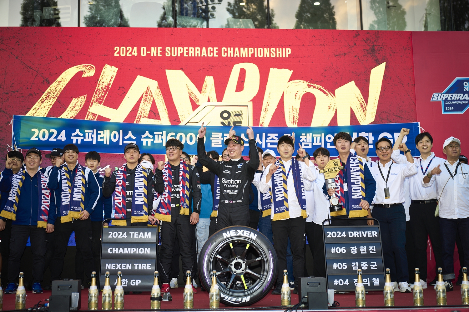 [CJ대한통운] 장현진, 슈퍼 6000 챔피언 등극…팀 챔피언십은 서한GP, 타이어는 넥센 07 – CJ미디어라이브러리