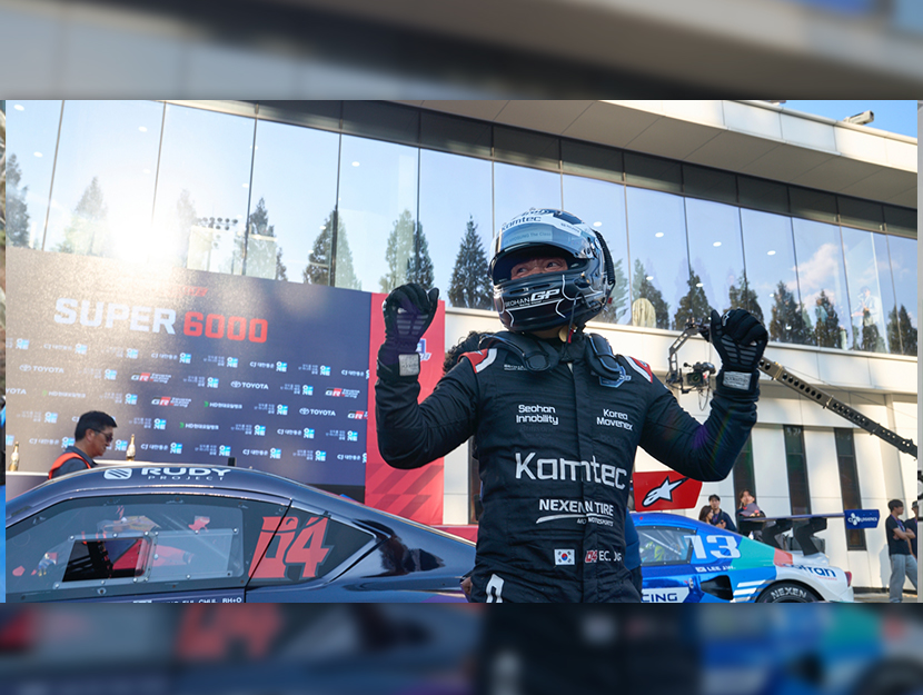 정의철, 시즌 2승 신고…슈퍼 6000 챔피언 싸움 끝까지 간다 – CJ 뉴스룸