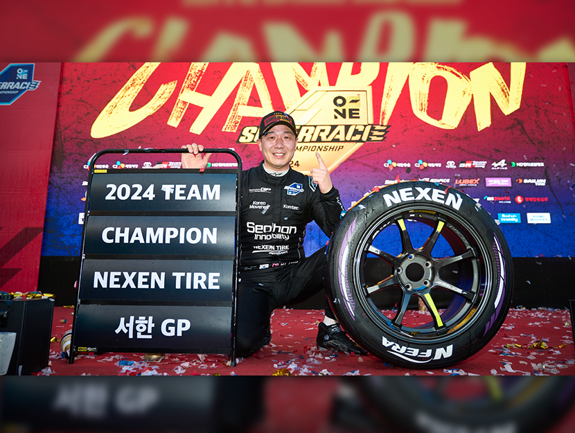 장현진, 슈퍼 6000 챔피언 등극…팀 챔피언십은 서한GP, 타이어는 넥센 – CJ 뉴스룸