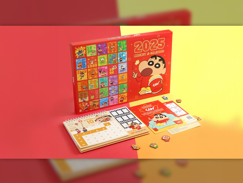 CGV, ‘2025 짱구는 못말려 캘린더’ 출시 – CJ 뉴스룸