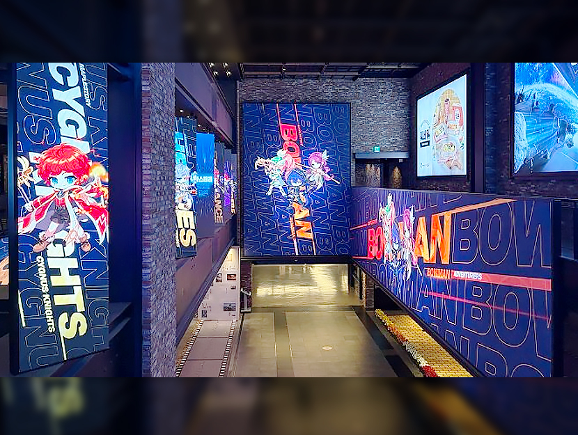 CGV, 넥슨 ‘메이플스토리’와 함께 인터랙티브 캠페인 진행 – CJ 뉴스룸