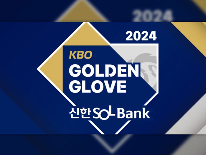 티빙, 생중계 – CJ 뉴스룸