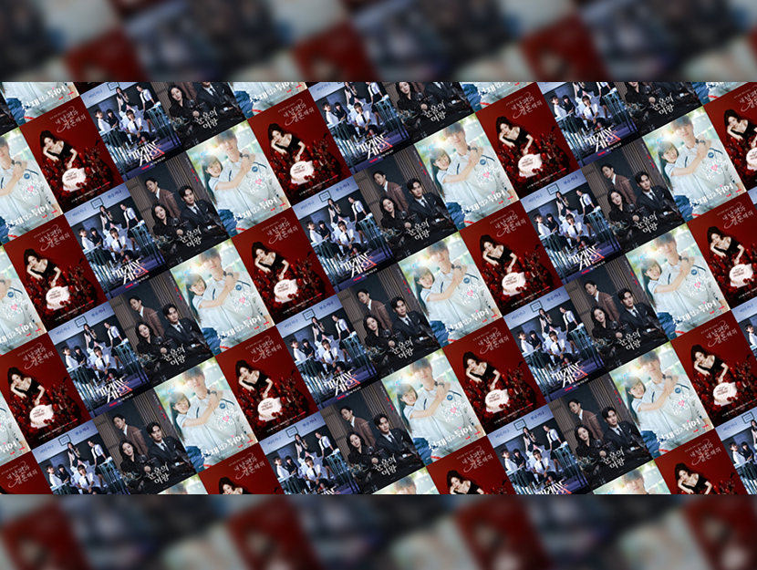 “2024 K 드라마도 CJ ENM이 이끌었다” 영국 유력매체 NME 선정 2024 K드라마 BEST 1,2,3위 모두 석권한 CJ ENM – CJ 뉴스룸