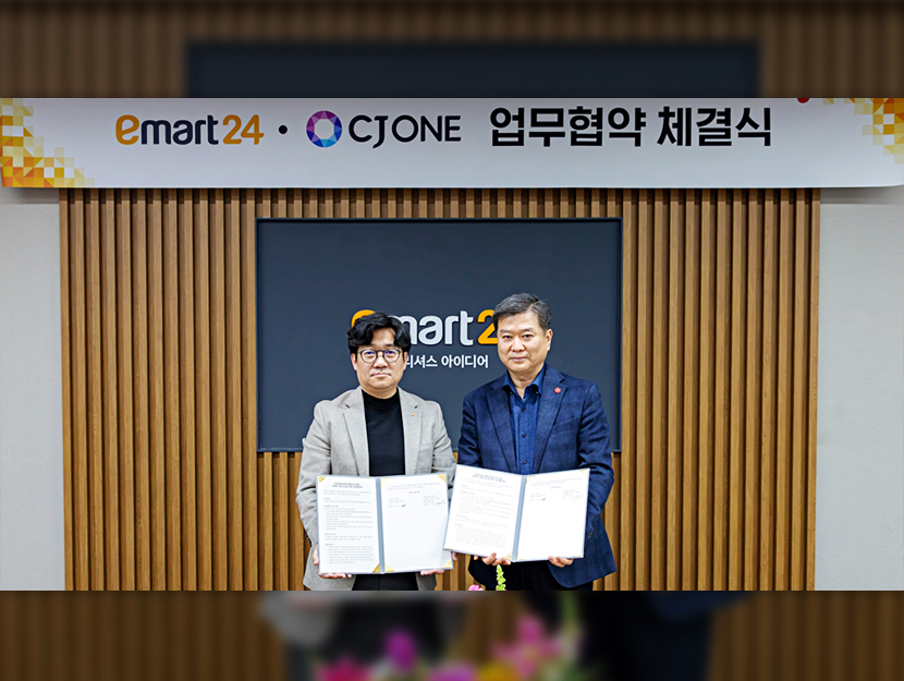 CJ ONE-이마트24, 멤버십 시너지 강화 위한 전략적 업무협약 체결 – CJ 뉴스룸