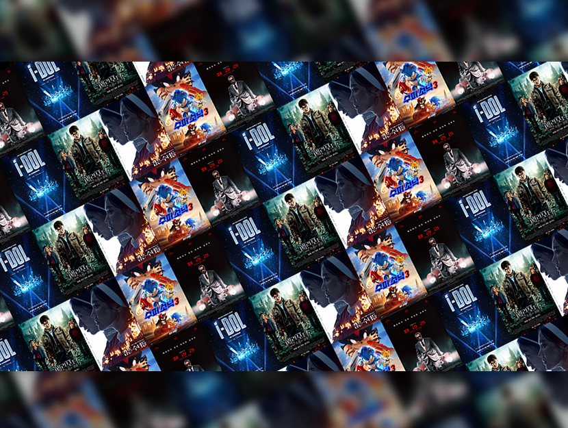 CGV, ‘검은 수녀들’ 등 1월 특별관 라인업 공개 – CJ 뉴스룸