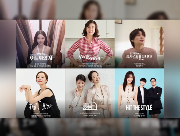 IP유니버스 – CJ 뉴스룸