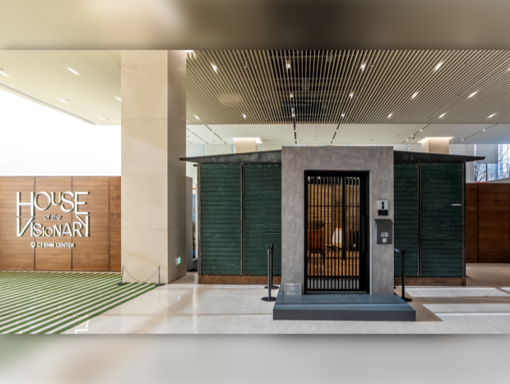 이야기를 문화로, CJ ENM 30주년 특별전 현장 – CJ 뉴스룸