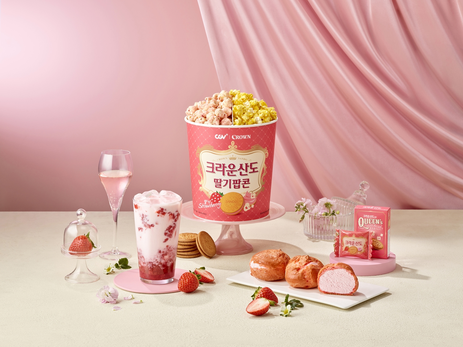 [CJ CGV] ‘크라운산도 딸기팝콘’ 출시 – CJ미디어라이브러리