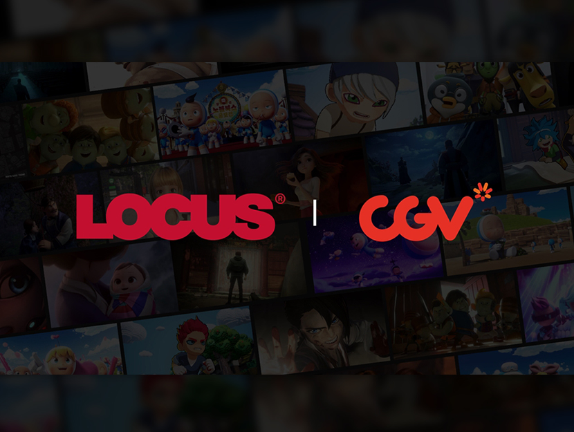 CJ CGV, 로커스와 업무협약 체결 – CJ 뉴스룸