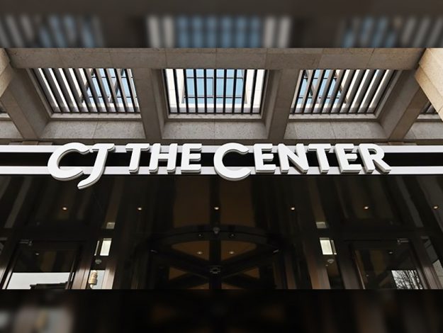 그룹&CEO – CJ 뉴스룸