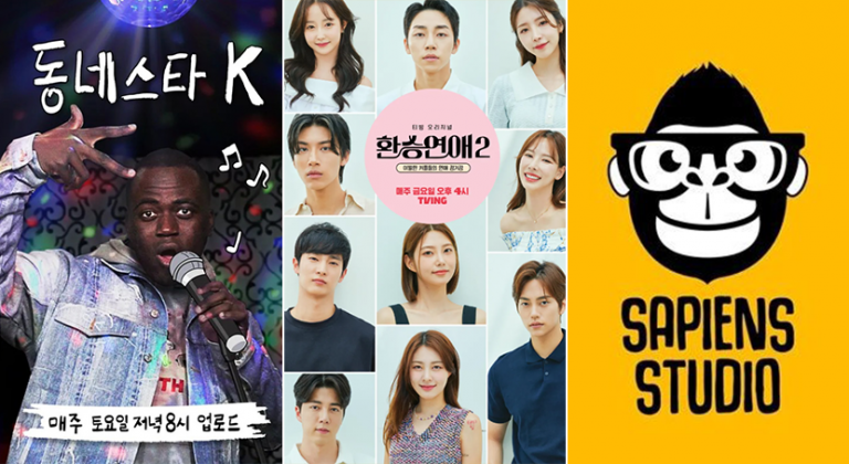 CJ ENM 엔터부문 하고잡이들이 전하는 ‘성장’ 모먼트 – CJ 뉴스룸