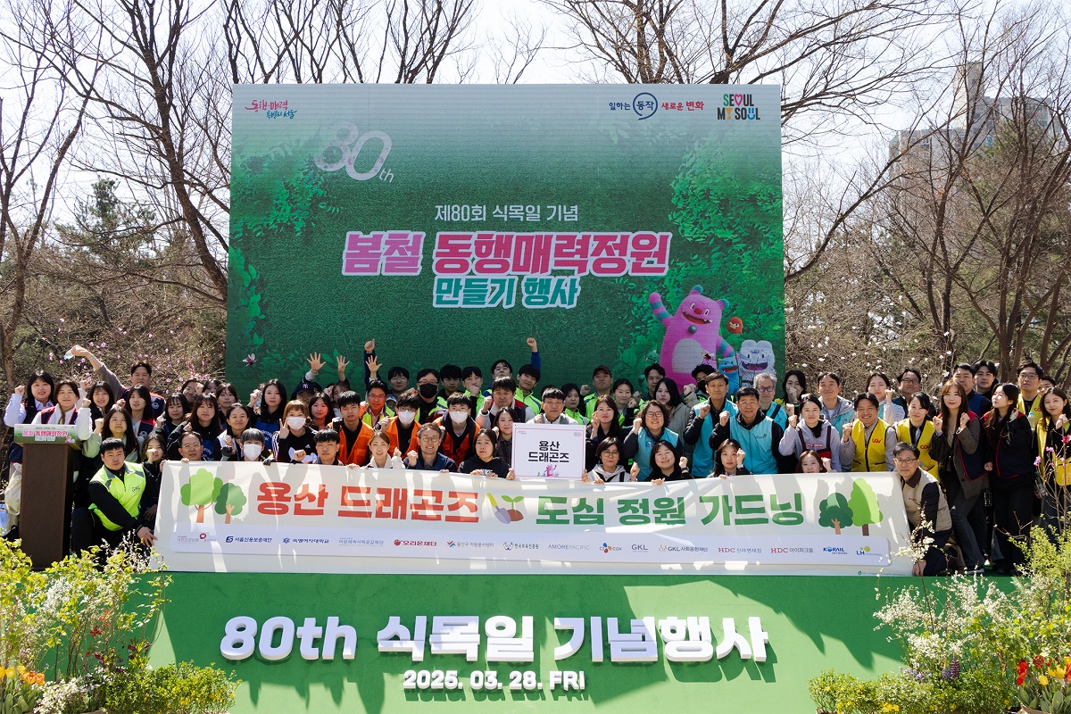 [CJ CGV] 식목일 기념 ‘도심 정원 가드닝’ 진행 – CJ미디어라이브러리