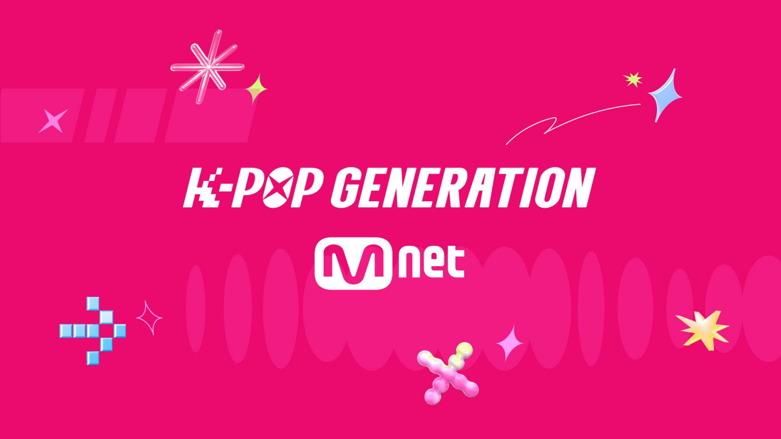 CJ ENM의 ‘Mnet’, 30주년 맞아 슬로건 및 브랜드 개편 – CJ 뉴스룸