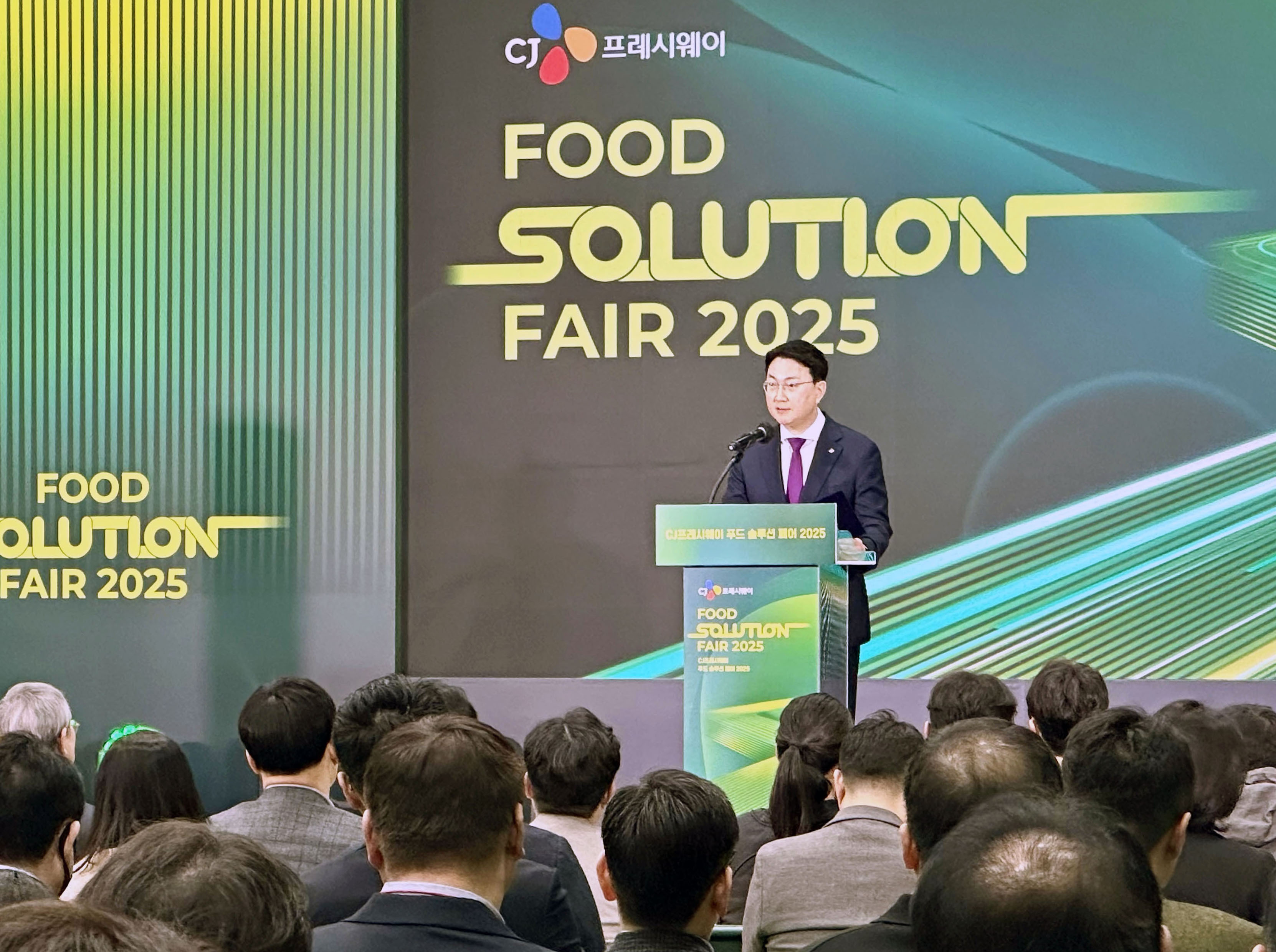 [CJ프레시웨이] ‘푸드 솔루션 페어 2025’ 성황리 개최 – CJ미디어라이브러리