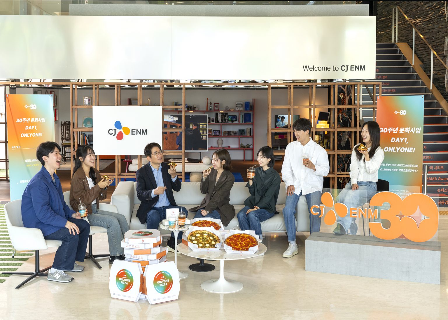 CJ ENM, “온리원(ONLYONE) 정신 되새겨 글로벌 원년 도약할 것” – CJ 뉴스룸