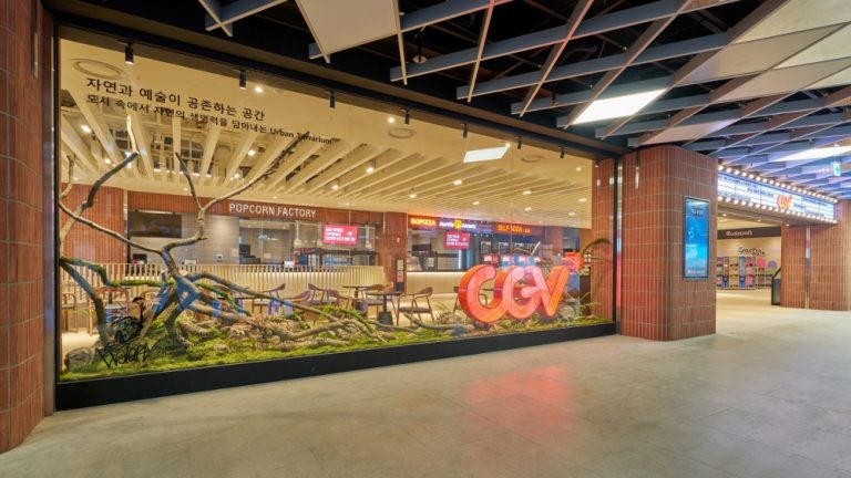 CJ CGV, ‘CGV고덕강일’ 17일 신규 오픈 – CJ 뉴스룸