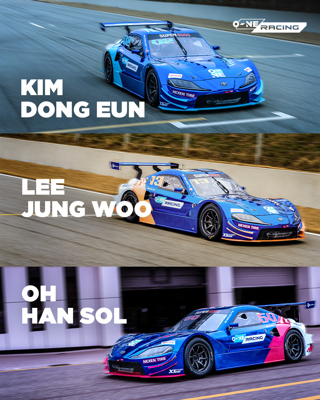 [CJ대한통운] 오네 레이싱, 팩트 디자인과 6년 연속 공식 아트 워크 스폰서십 체결 02 – CJ미디어라이브러리