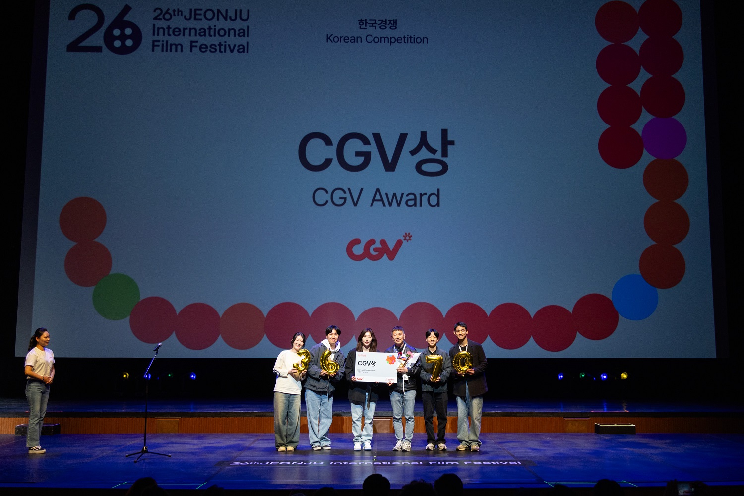 [CJ CGV] 한국독립영화 ‘3670’ 제26회 전주국제영화제 CGV상 수상 03 – CJ미디어라이브러리