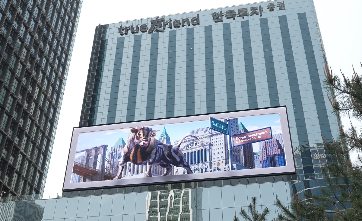 [CJ CGV] 이중섭 ‘황소’ 아나몰픽 미디어아트 국내 첫 공개 01 – CJ미디어라이브러리