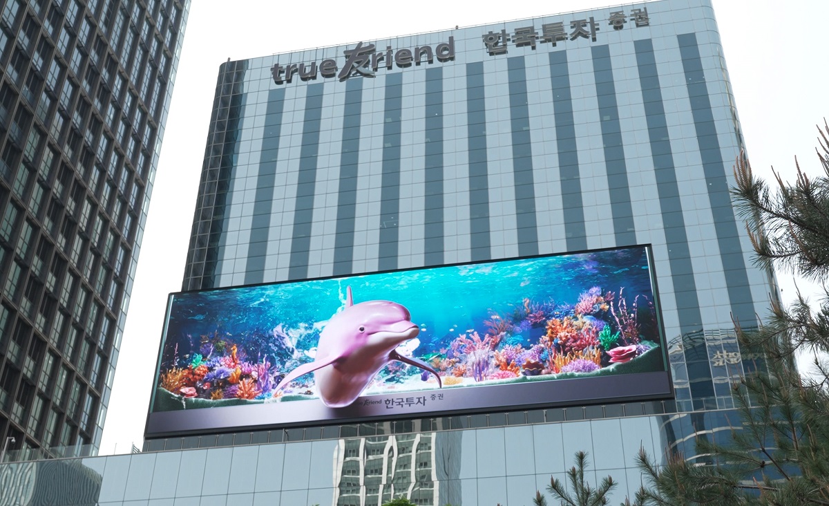 [CJ CGV] 이중섭 ‘황소’ 아나몰픽 미디어아트 국내 첫 공개 02 – CJ미디어라이브러리