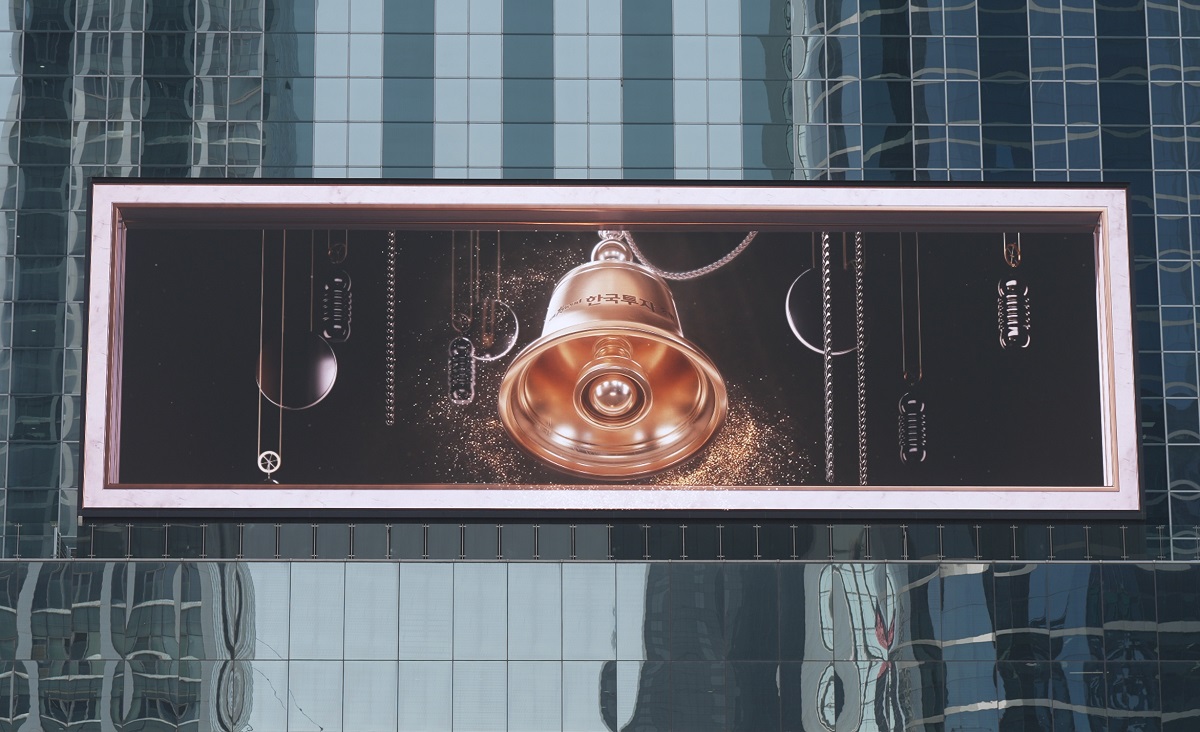 [CJ CGV] 이중섭 ‘황소’ 아나몰픽 미디어아트 국내 첫 공개 03 – CJ미디어라이브러리