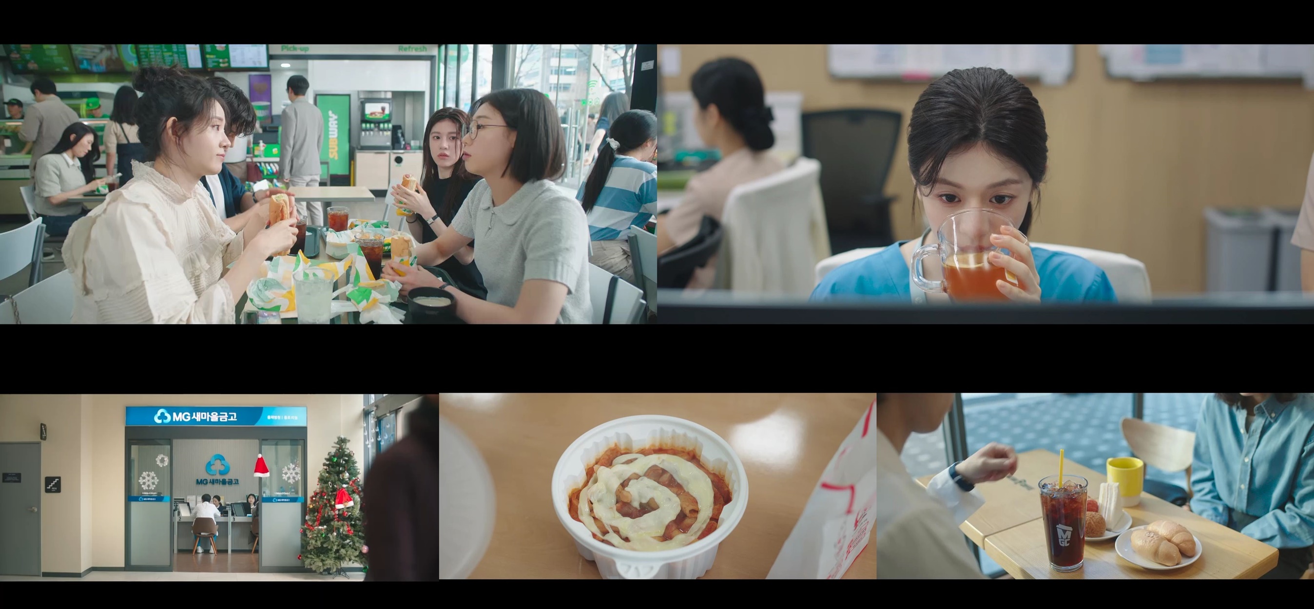 [CJ ENM 엔터] 화제성, 시청률 다 잡은 tvN ‘언젠가는 슬기로울 전공의생활’, 광고주도 사로잡았다! 02 – CJ미디어라이브러리