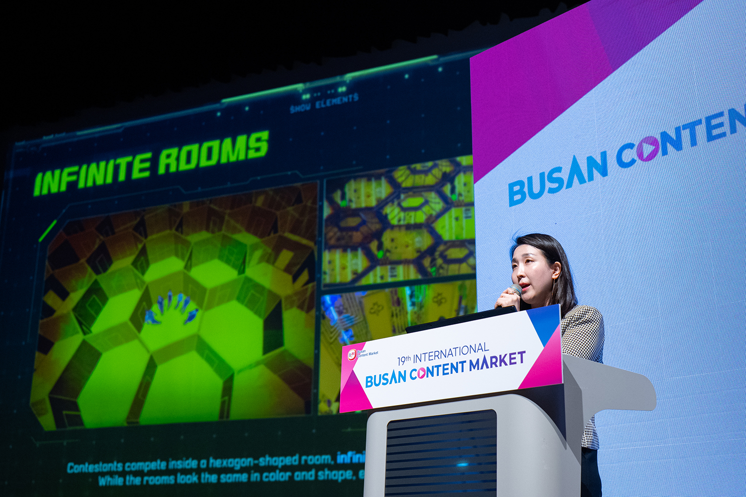 [CJ ENM 엔터] ‘부산콘텐츠마켓 2025’서 글로벌 IP 영향력 확대 02 – CJ미디어라이브러리