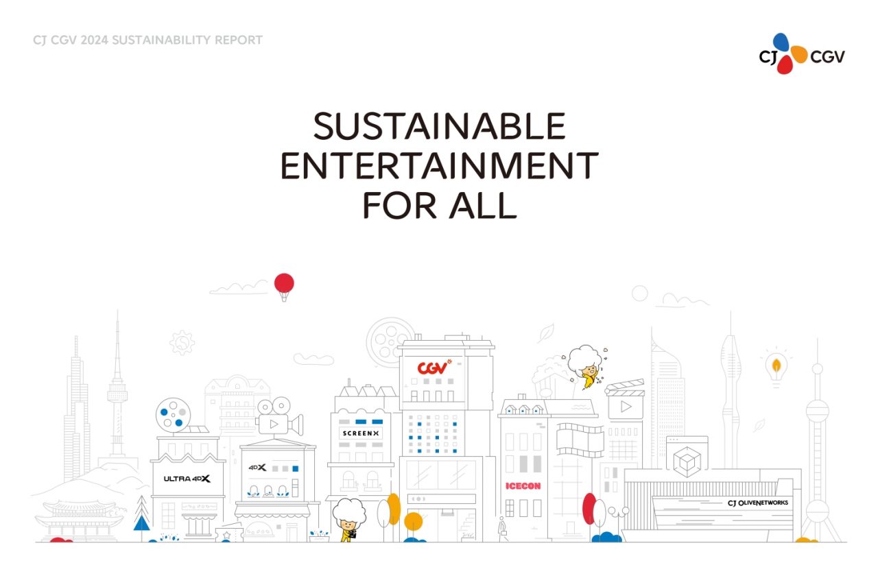 CJ CGV, 2024 지속가능경영보고서 발간 – CJ 뉴스룸