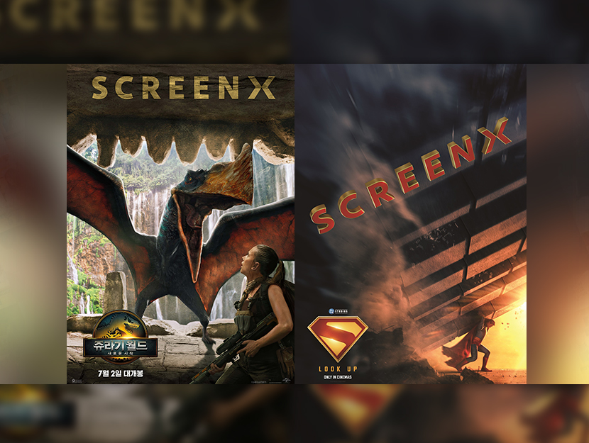 “공룡과 슈퍼히어로의 귀환”…CGV, 7월 기술 특별관서 여름 스크린 장악 – CJ 뉴스룸