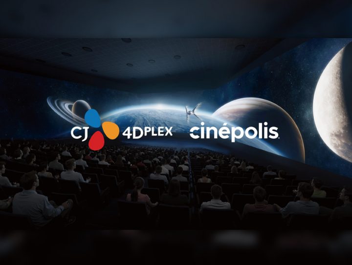 CJ 4DPLEX, 세계 3위 극장 체인 시네폴리스와 손잡고 SCREENX·4DX 글로벌 확대 박차 – CJ 뉴스룸