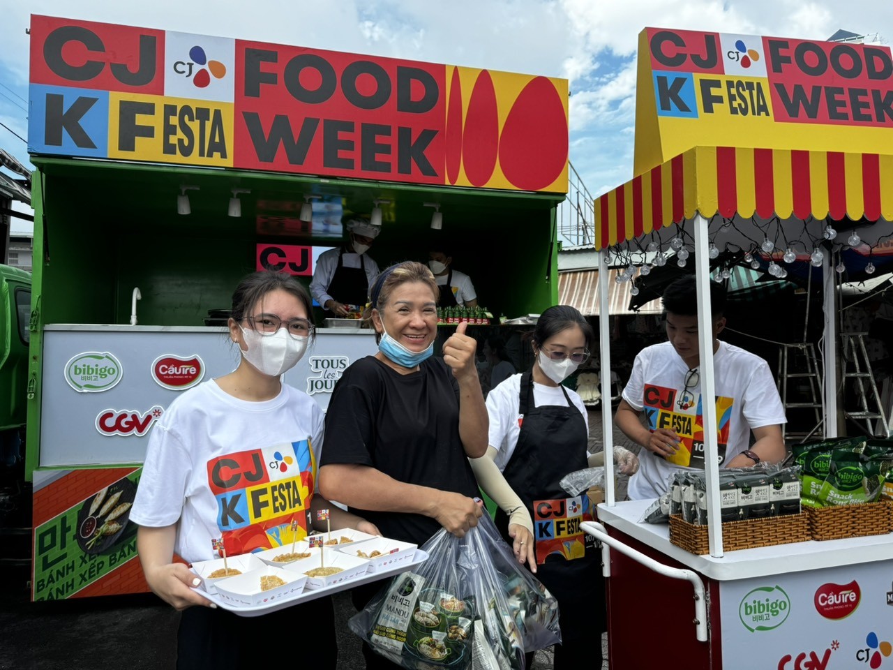 자동 임시글 - CJ 뉴스룸