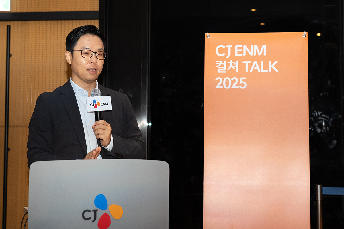 [CJ ENM 엔터] 콘텐츠 특화 크리에이티브와 기술 경쟁력으로 ‘AI 콘텐츠 시장’ 선도 08 – CJ미디어라이브러리