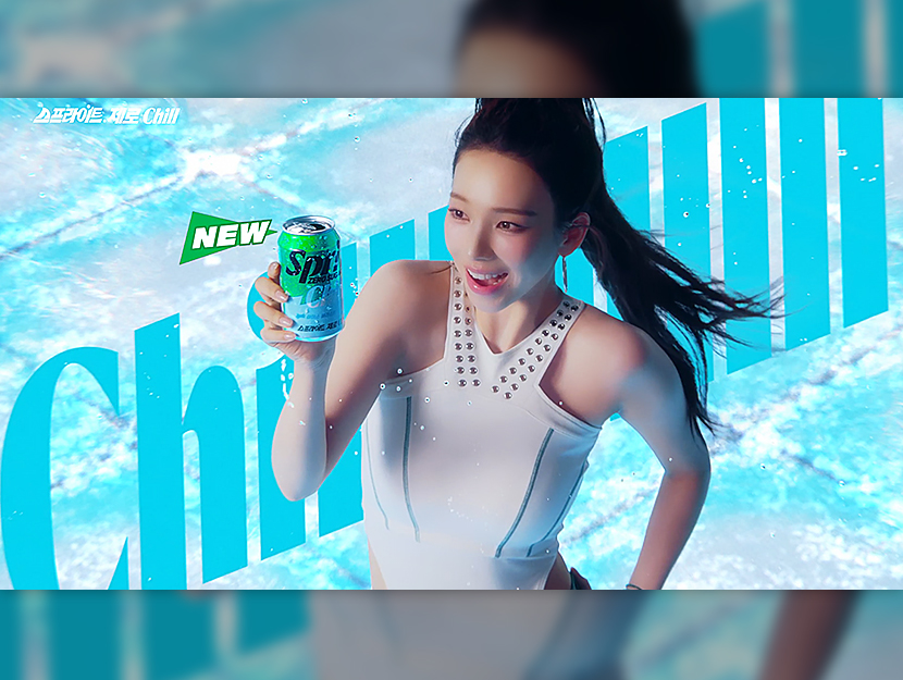 “극장에서 온몸으로 즐기는 상쾌함”…CGV, ‘스프라이트 제로 Chill’ 4DX 특화 광고 캠페인 선봬 – CJ 뉴스룸