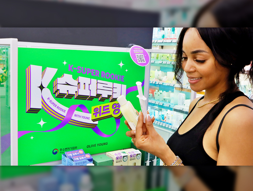 CJ올리브영, ‘K-슈퍼루키 위드영’ 통해 신진 브랜드 해외 진출 본격 지원 – CJ 뉴스룸