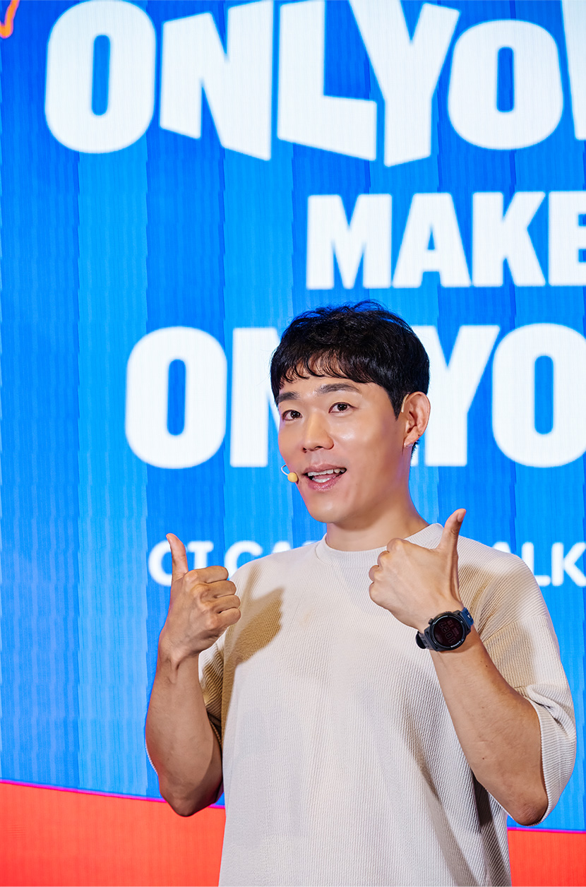 “변수에서 찾은 즐거움” CJ ENM PD 이우형님 – CJ 뉴스룸